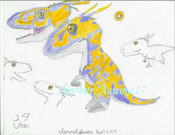 Utahraptor - JungleKey.fr Image #350