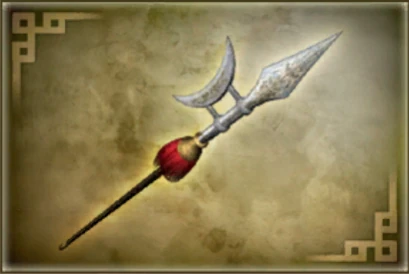 Lu Bu/Weapons - The Koei Wiki - Dynasty Warriors, Samurai Warriors ...