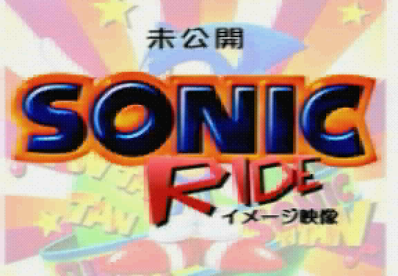 Sonic Ride - Sonic News Network, the Sonic Wiki