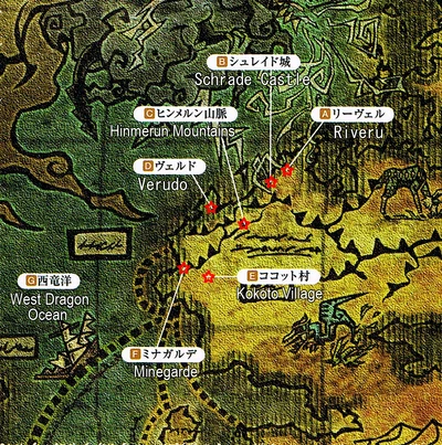 So have you seen the map of Monster Hunter? : r/MonsterHunter
