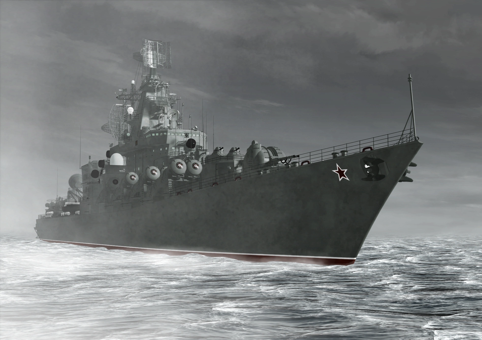 Naval Ships - Muv-Luv Wiki