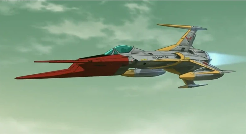 Type-Zero Space Model 52 Cosmo Zero - Space Battleship Yamato Wiki