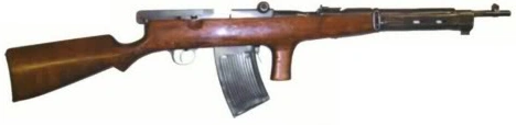 Fedorov Avtomat - Gun Wiki
