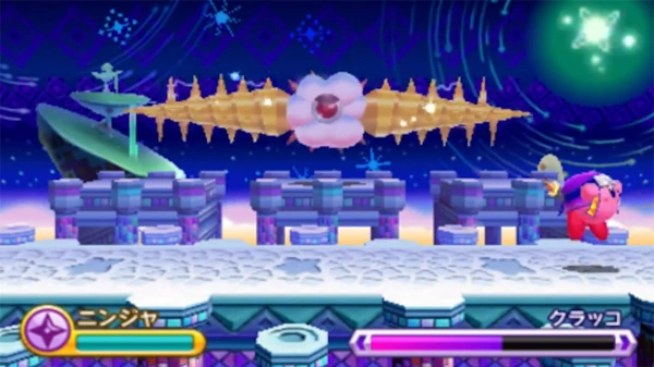 Kracko - Kirby Wiki - The Kirby Encyclopedia